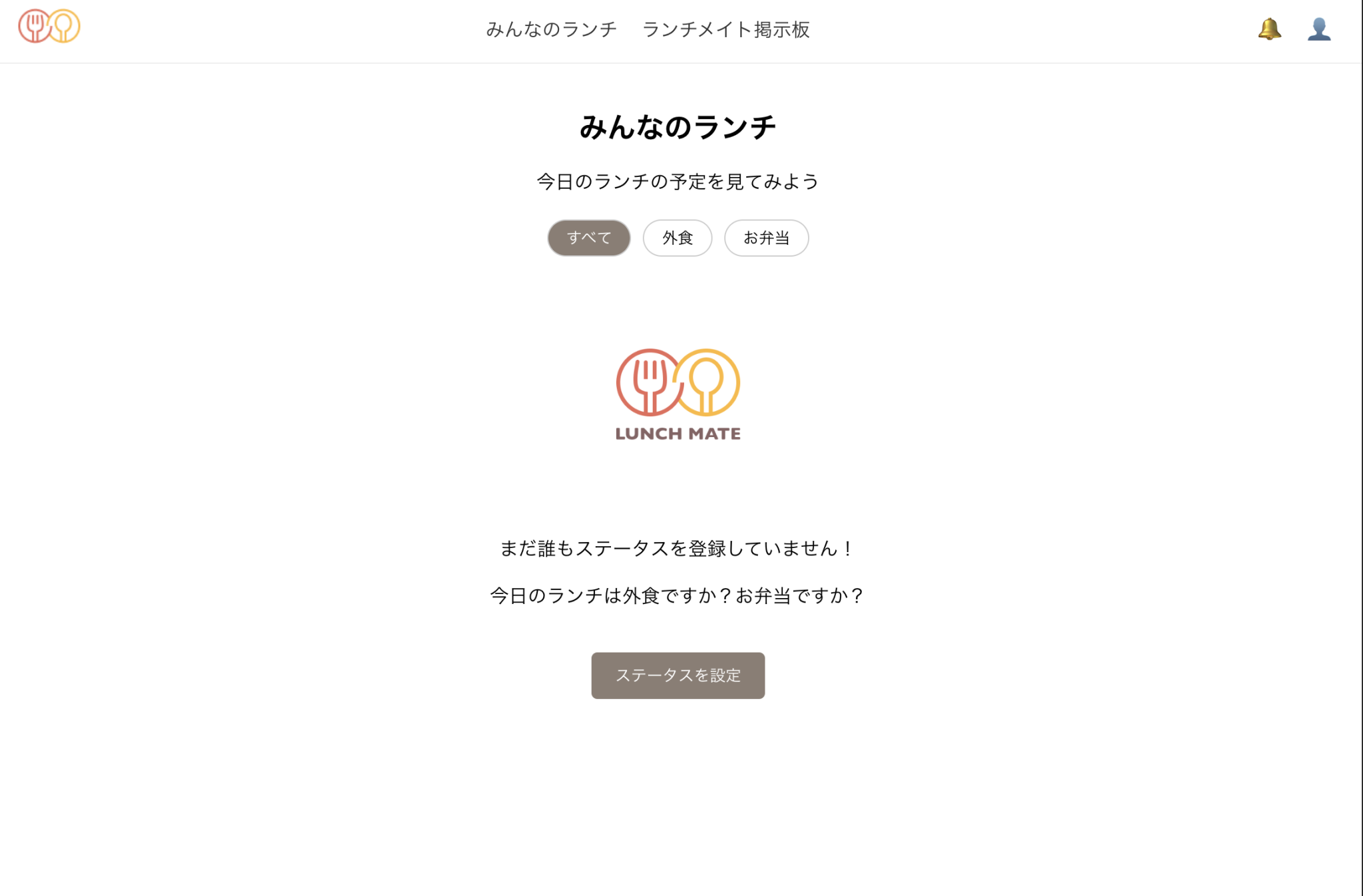 Cursorで画像からWeb画面を作成してみた - i3DESIGN Tech Blog