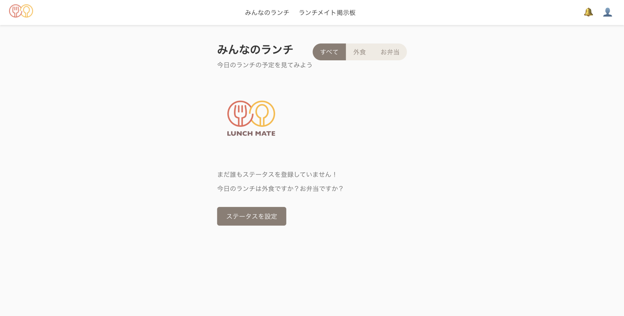 Cursorで画像からWeb画面を作成してみた - i3DESIGN Tech Blog