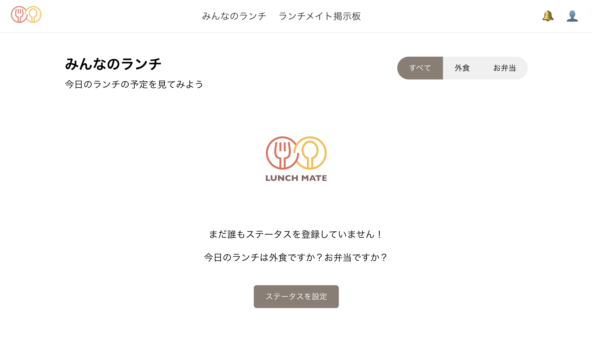 Cursorで画像からWeb画面を作成してみた - i3DESIGN Tech Blog