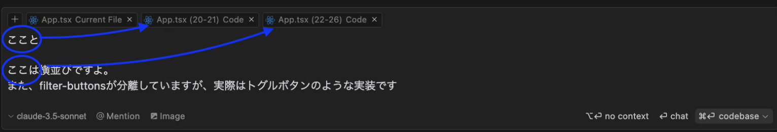 Cursorで画像からWeb画面を作成してみた - i3DESIGN Tech Blog