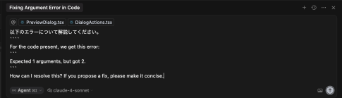 連載 Cursor 実践録①：実装スピードが2倍に─Cursorを使いこなすためのコツ - i3DESIGN Tech Blog